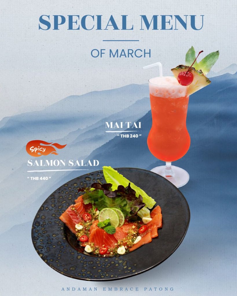 Hotel in Patong - Andaman Embrace Patong features rooms overlooking the ...